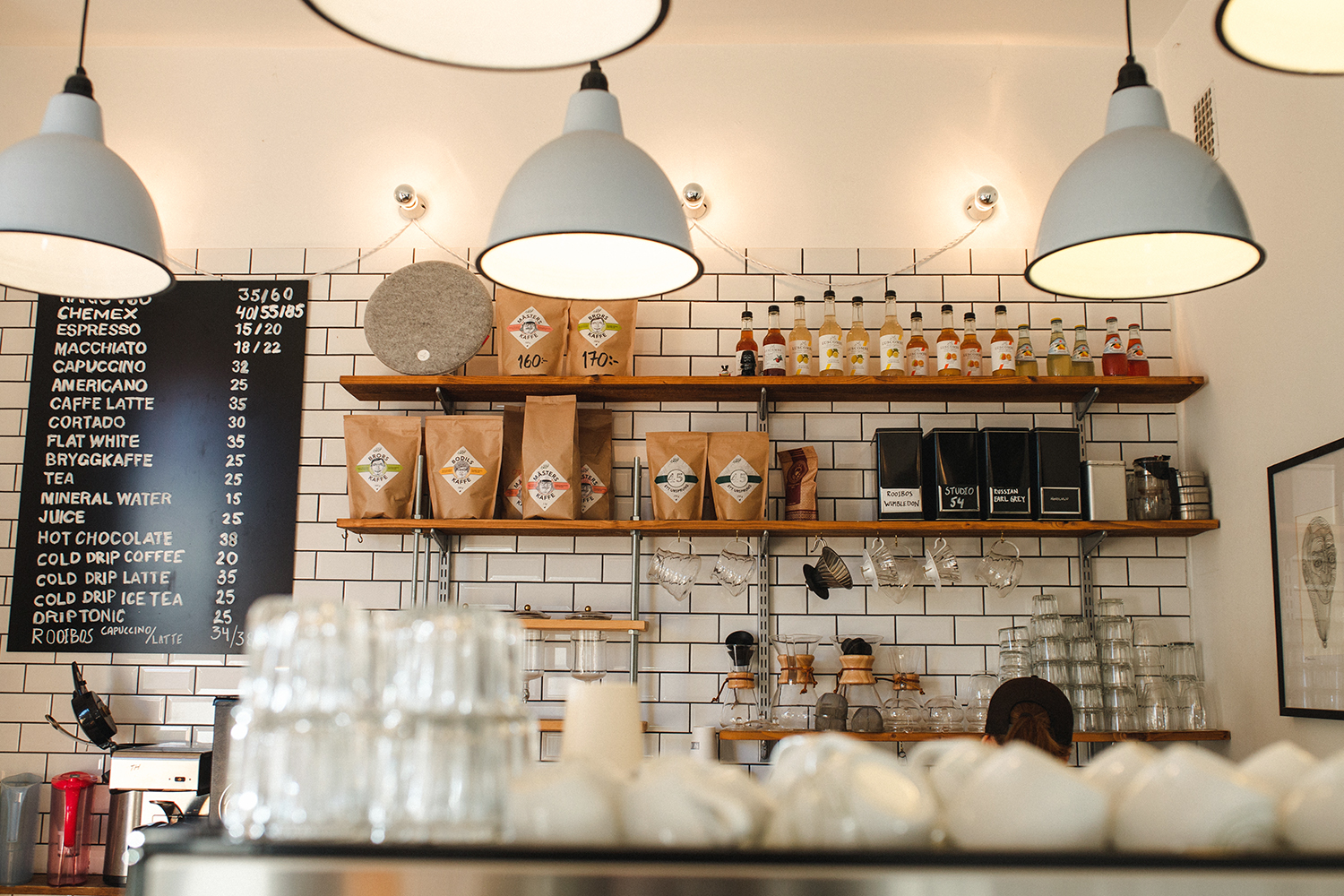 When in Malmö – St Knut - Lovely Life